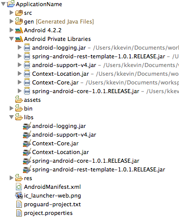 Gimbal Android V1 Quickstart