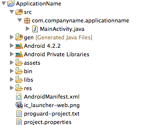 Gimbal Android V1 Quickstart